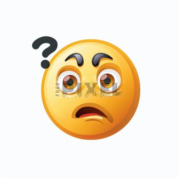 Confused Emoticon Guy