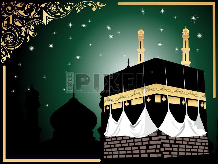 Free Vectors - Background With Kaaba Illustration | FreePixel.com