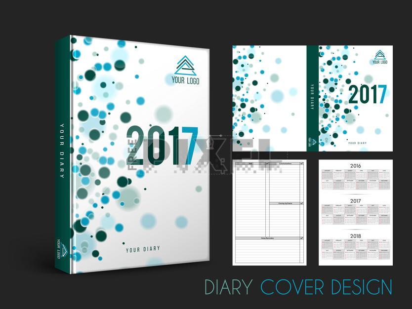 Personal Diary Cover Page
