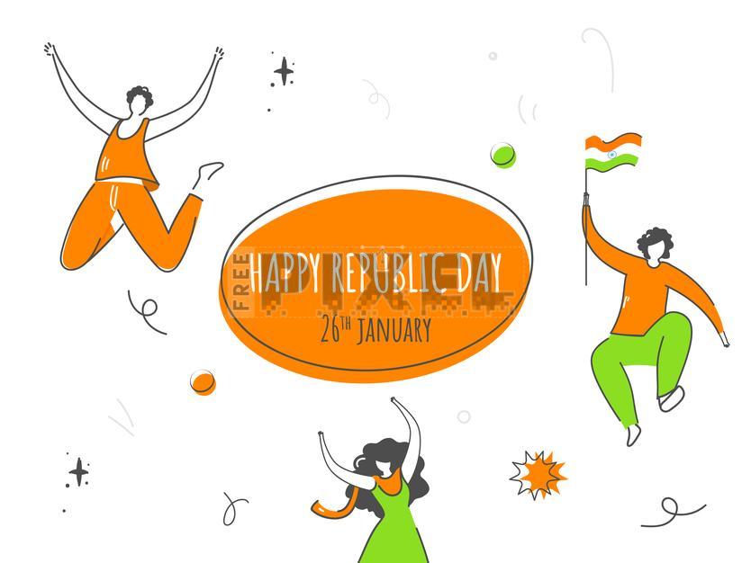 Free Vectors - Illustration Of Cartoon Teenage People Jumping With ...