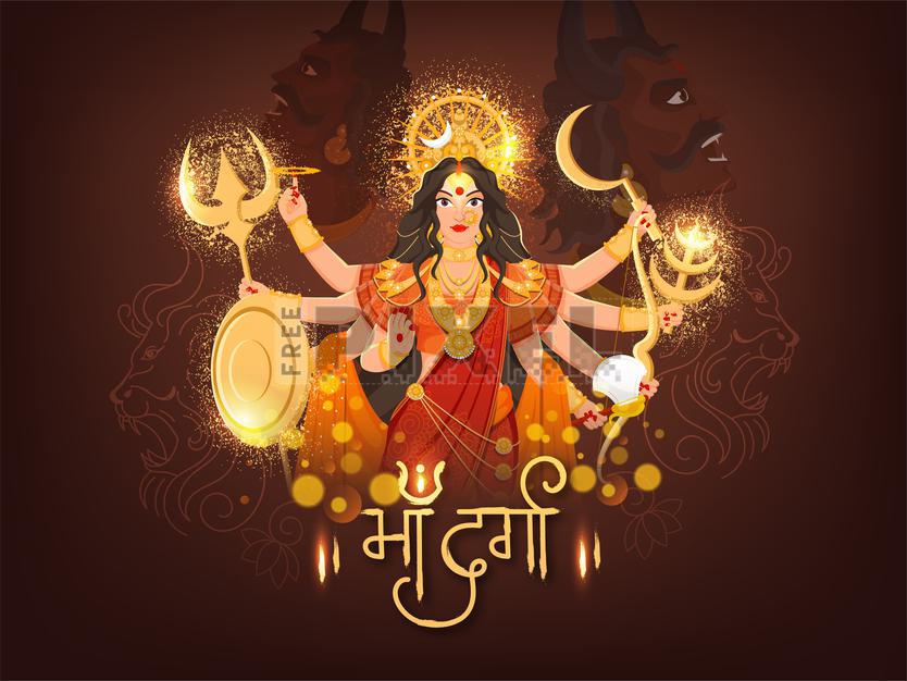 Free Vectors - Illustration Of Goddess Durga Maa With Golden Noise ...