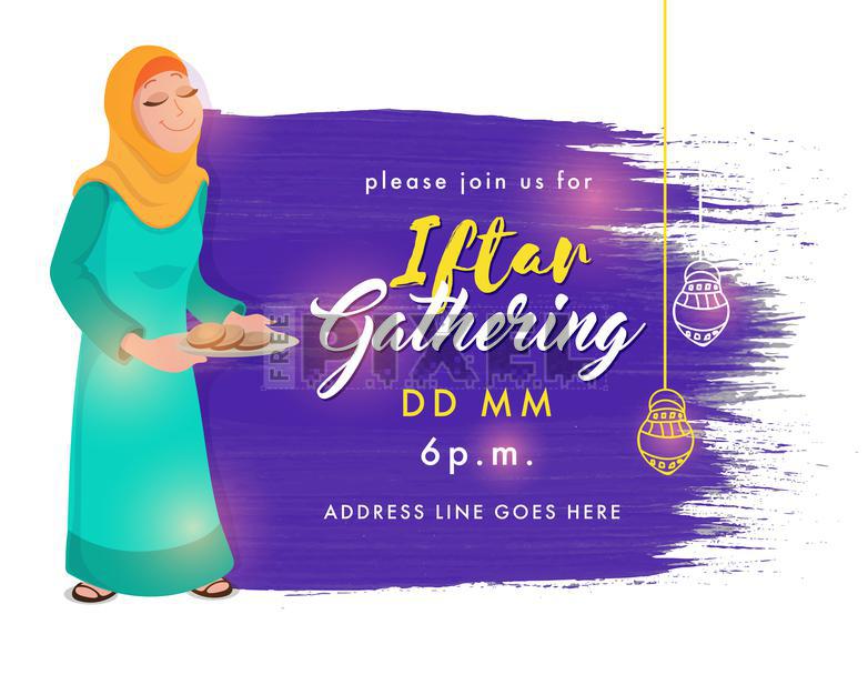 Free Vectors - Ramadan Kareem, Iftar Gathering Invitation Card Design ...
