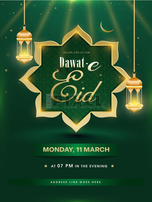 Free Vectors - Dawat-E-Eid Invitation Card Or Flyer Design With ...