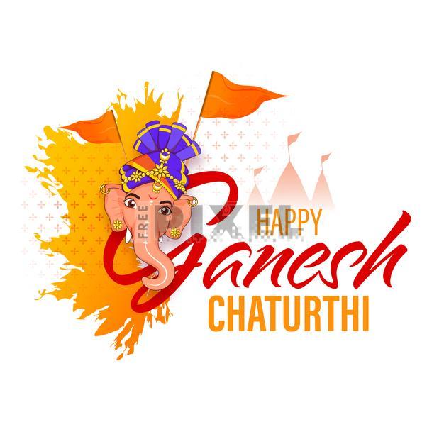 Free Vectors - Happy Ganesh Chaturthi Font With Lord Ganpati Face ...
