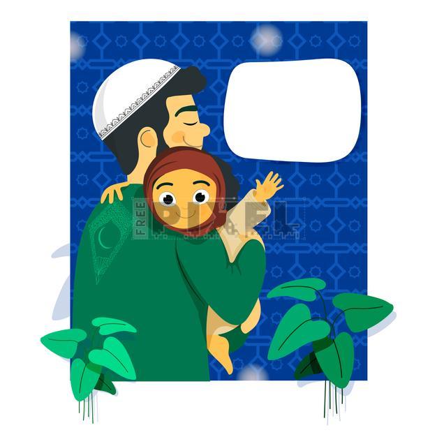 Free Vectors - Illustration Of Cartoon Muslim Father Lifting His ...