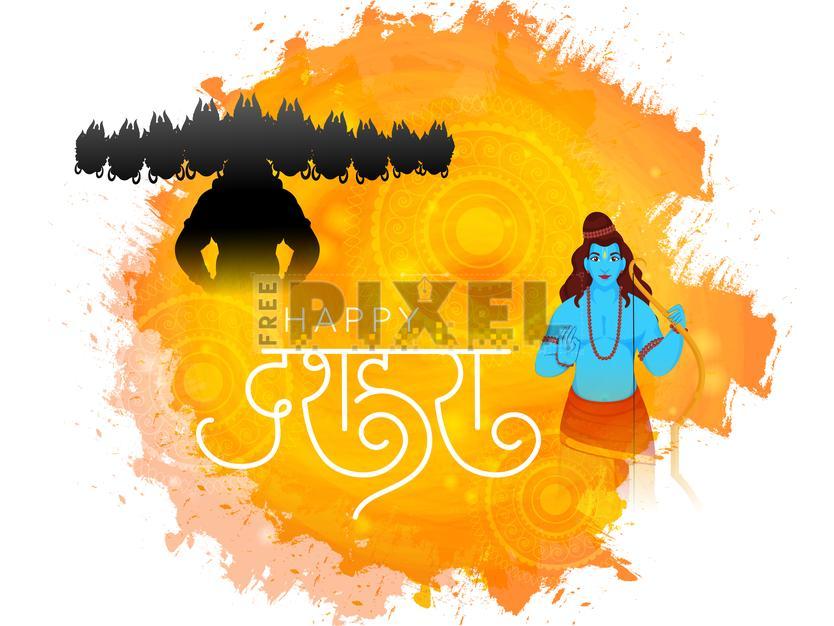 Free Vectors - Illustration Of Lord Rama Character In Blessing Pose ...