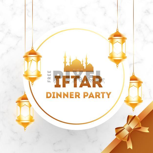 Free Vectors - Poster Or Banner Design Of Iftar Dinner Party With ...