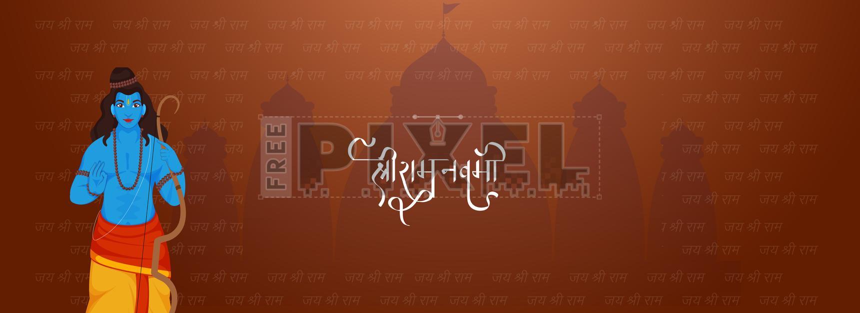 Free Vectors - Shri Ram Navami (Birthday Of Lord Rama) Celebration ...
