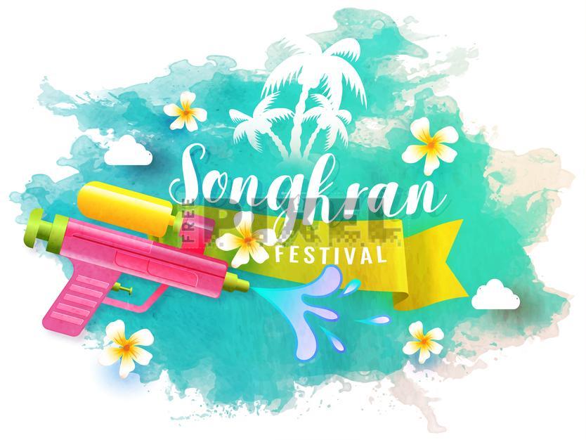 Free Vectors - Songkran Festival On Color Splash Transparent Background ...